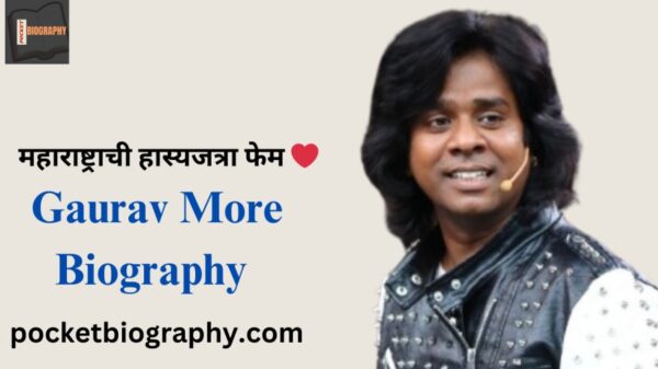 गौरव मोरे बायोग्राफी : Gaurav More Age, Wife, Family, Networth, Movies ...